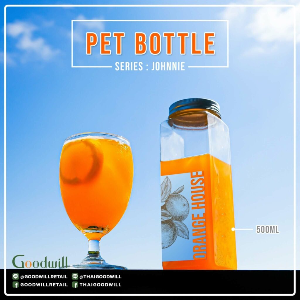 PET Bottle Archives - Goodwill Retail
