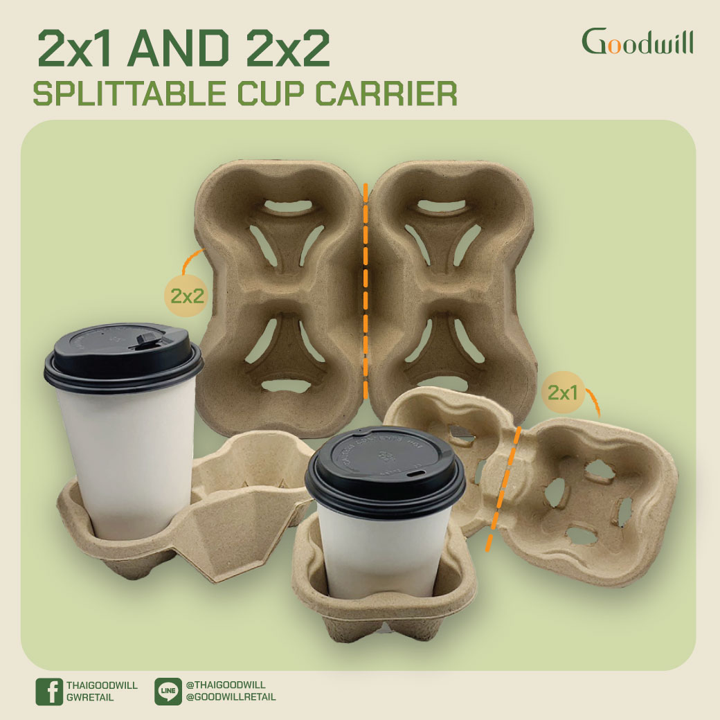 SPLITTABLE CUP CARRIER - Goodwill Retail