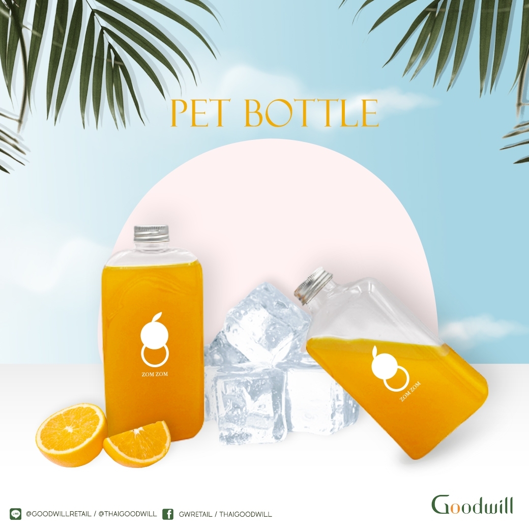 PET Bottle / ขวดพลาสติก - Goodwill Retail