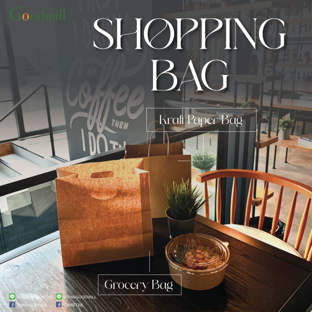 Shopping-Bag-V3 - Goodwill Retail