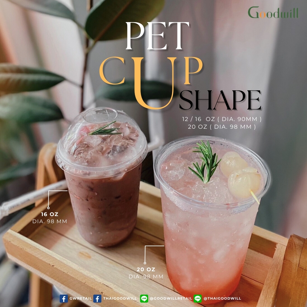 PET Cup U Shape - Goodwill Retail