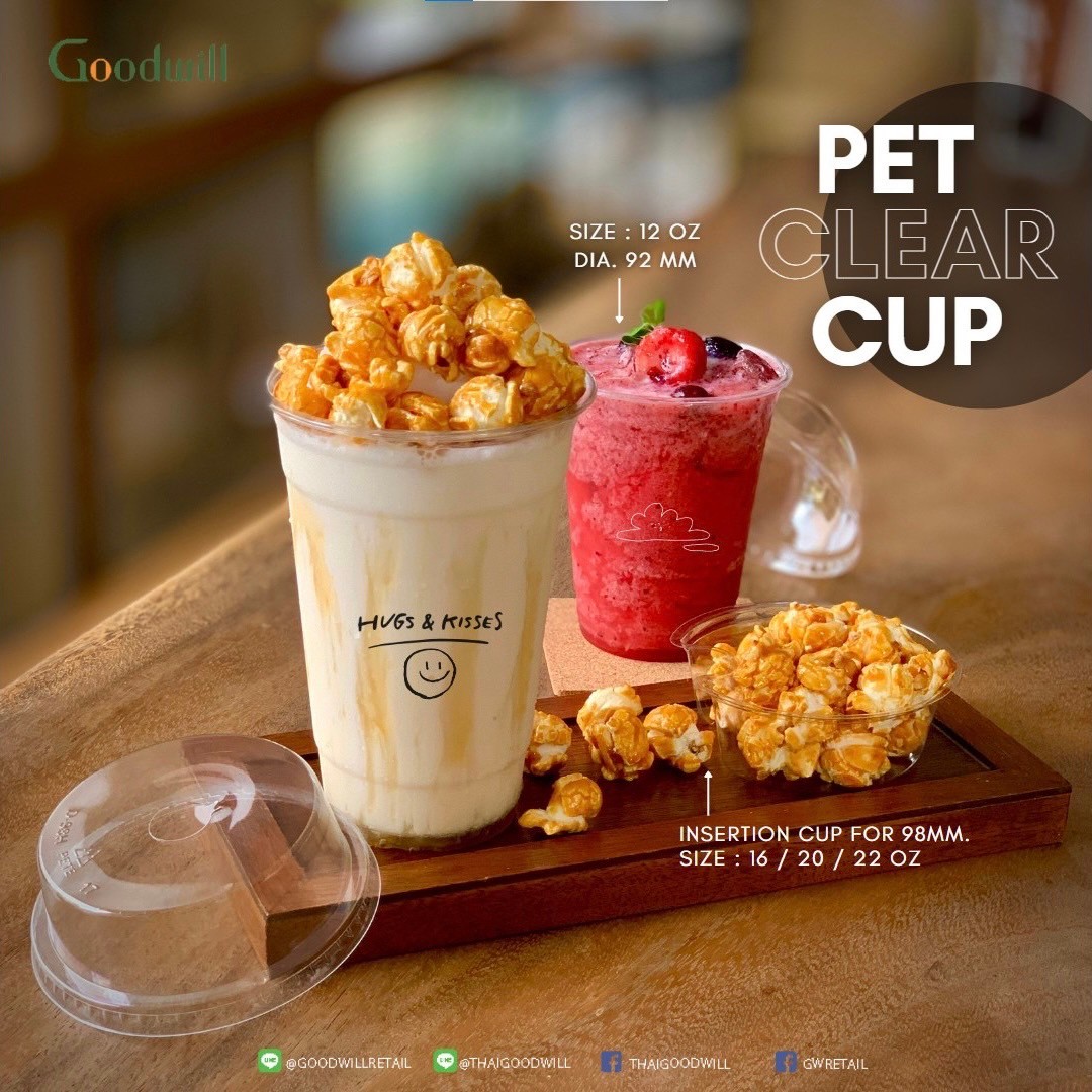 PET cup (normal/ U shape) - Goodwill Retail